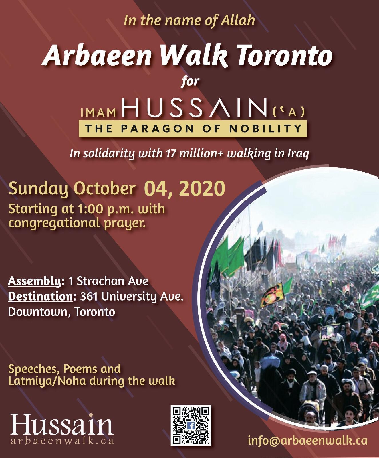 Arbaeen Walk Canada – Arbaeen Walk Canada Official Homepage